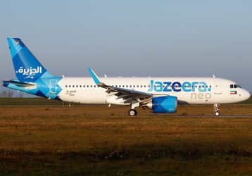 Jazeera Airways commits to 28 new A320neo-family aircraft - AviTrader ...