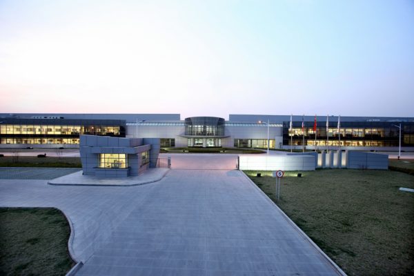 Safran opens new nacelle maintenance, repair and overhaul station in ...