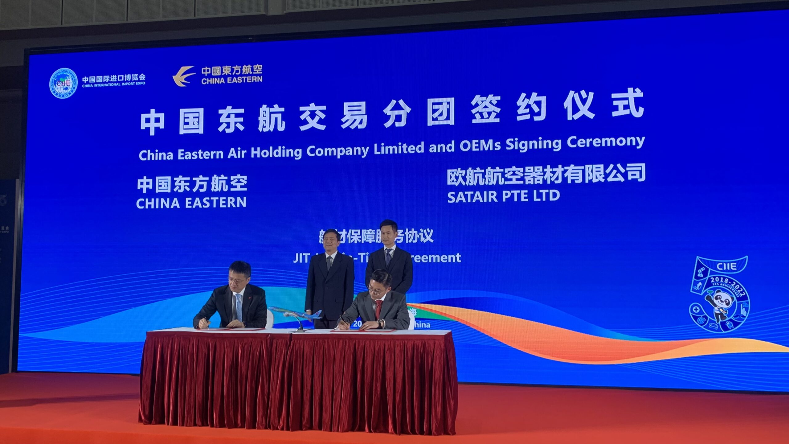 Satair and China Eastern Airlines sign support agreement - AviTrader ...