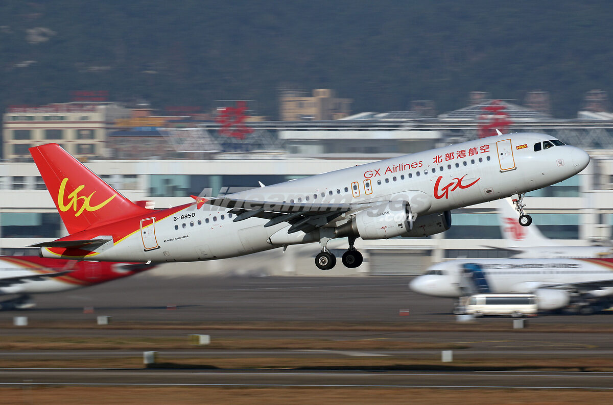 Guangxi Beibu Gulf Airlines takes delivery of first A320neo