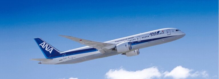 ANA selects AMOS to transform global maintenance operations